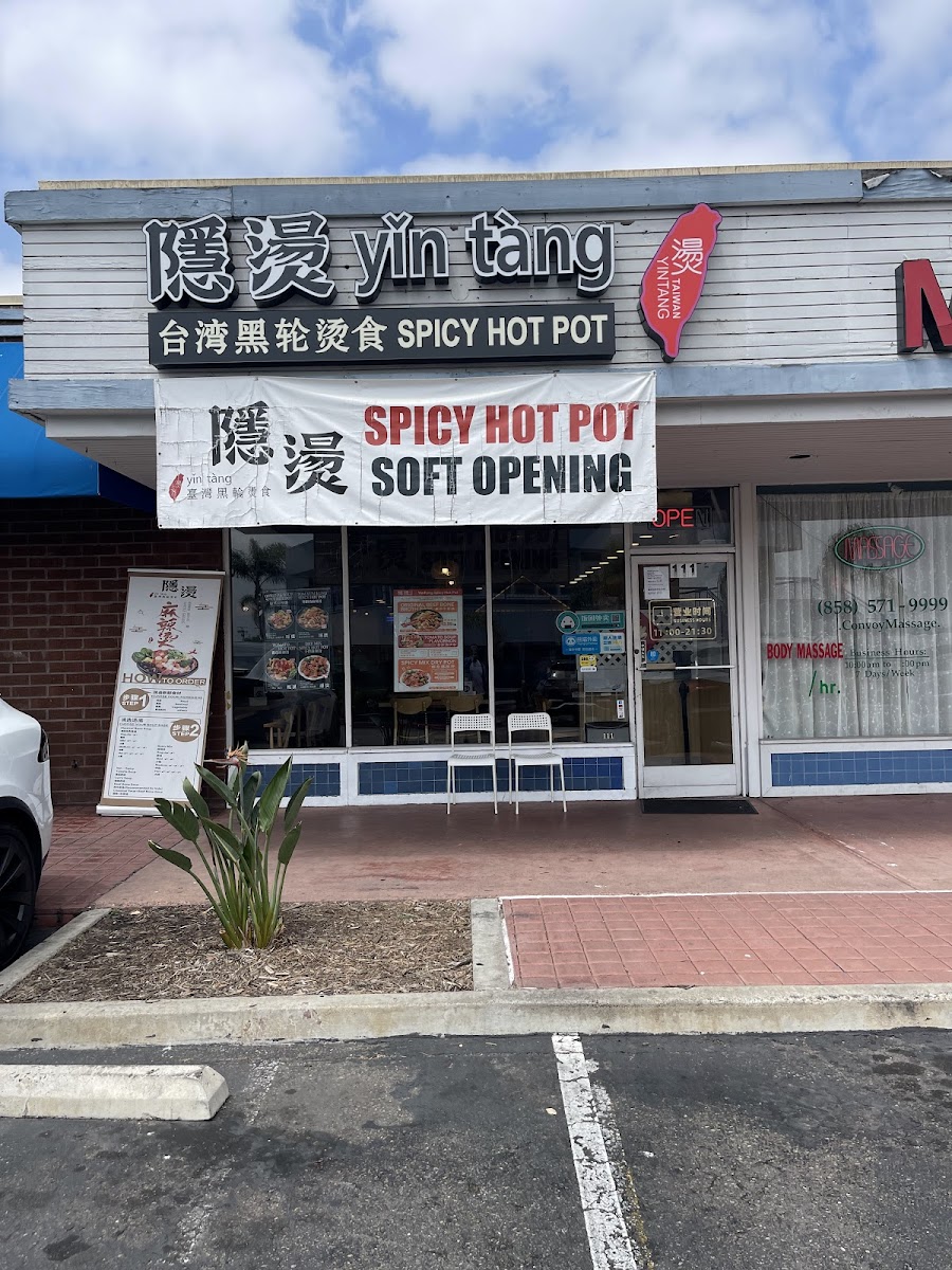 PETIT FOUR Dessert Cafe | Unique Croffles & Decadent Cakes in Carrollton