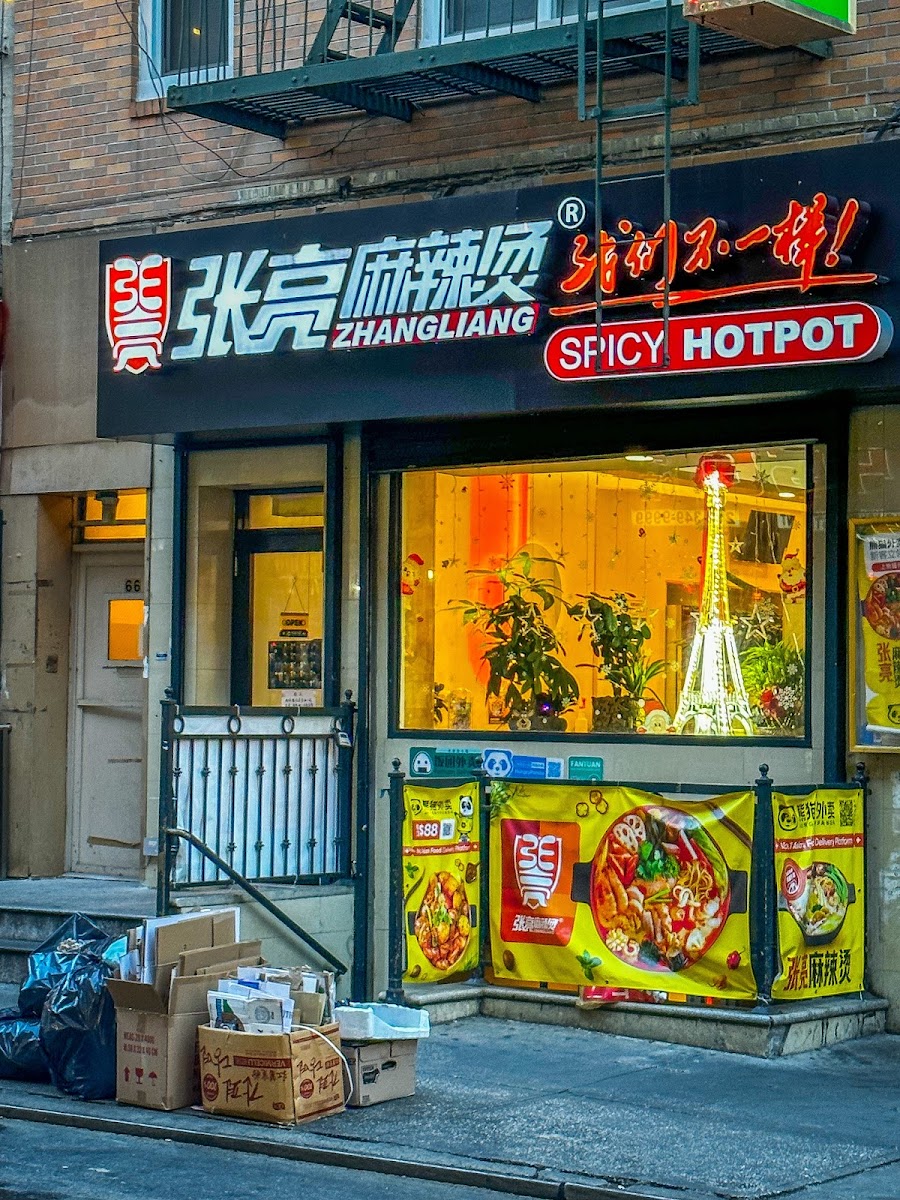 Zhang Liang Spicy Hot Pot | Authentic Chinese Hot Pot in NYC